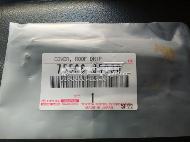 Tapa de guarnición de techo delantera de coche comprar online a un ...