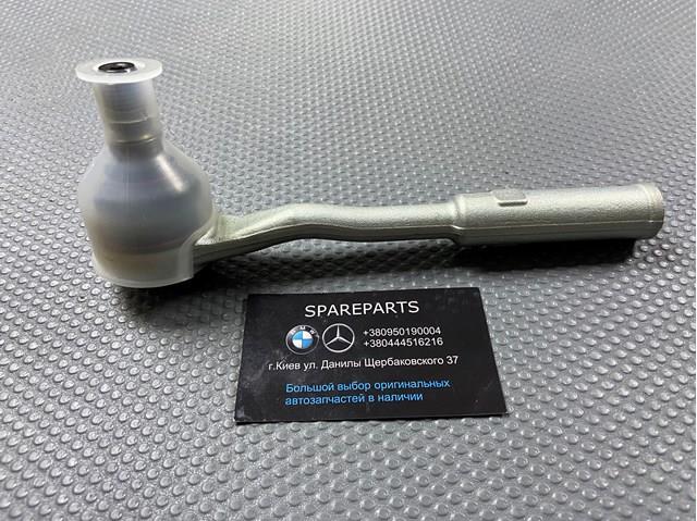 2303300403 MERCEDES rótula barra de dirección