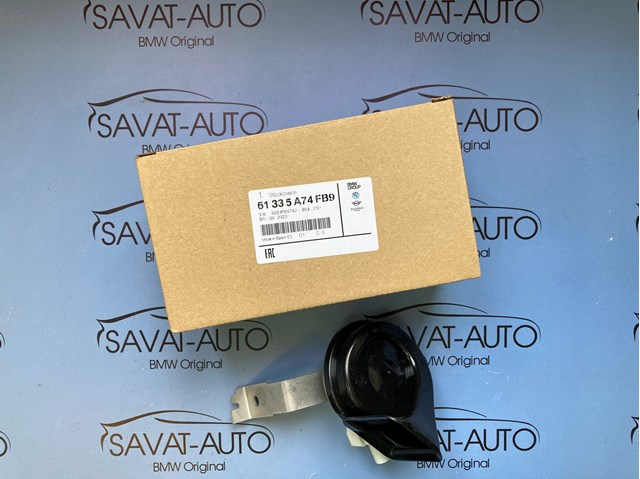 61335A74FB9 BMW mejor precio para Avtopro