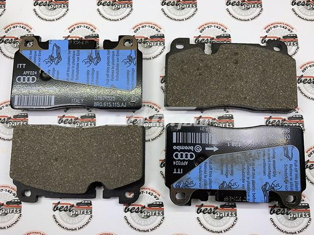 PAC698151 Porsche pastillas de freno delanteras comprar barato