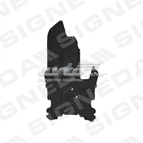 51757154142 BMW revestimiento de los bajos, parte media