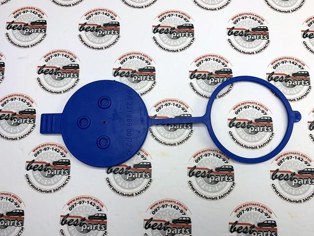 A2218690072 Mercedes tapa de depósito del agua de lavado