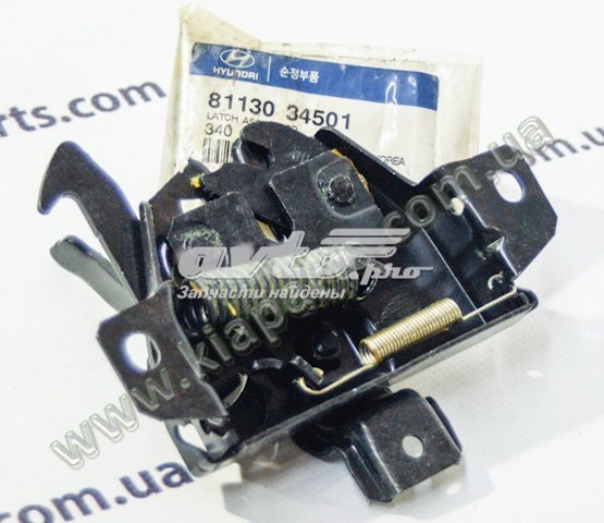 94515070 Opel tornillo (tuerca de sujeción)