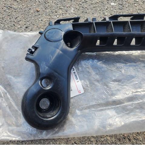 5211602480 TOYOTA Soporte de parachoques delantero izquierdo