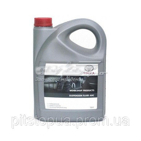 0888681260 Toyota aceite de suspension activa