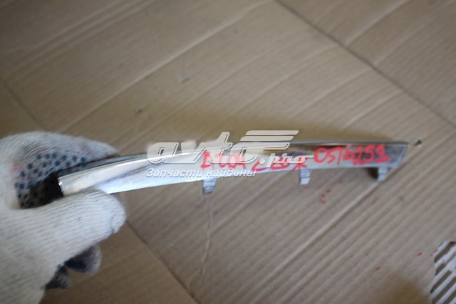 A2048851974 MERCEDES - repuestos Mercedes a precio barato