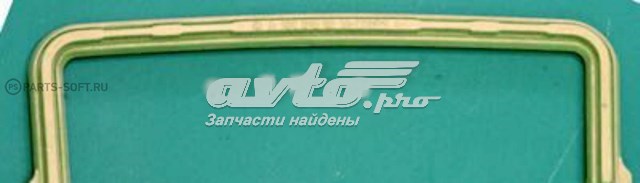 1040150220 Mercedes junta, cárter de mando, superior