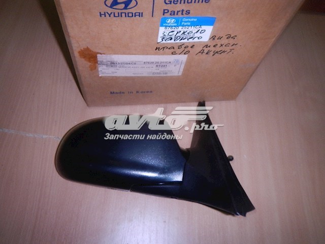 87620-25211CA Hyundai/Kia espejo retrovisor derecho