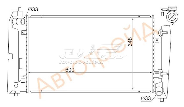 1640021160 Toyota radiador, refrigeración del motor