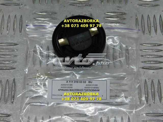 A1110180302 Mercedes tapa de tubo de llenado de aceite