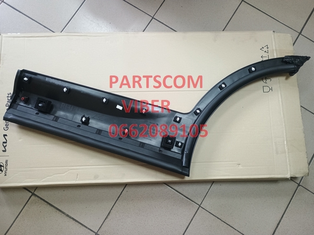 877322W000CA HYUNDAI/KIA Revestimiento de la puerta trasera derecha