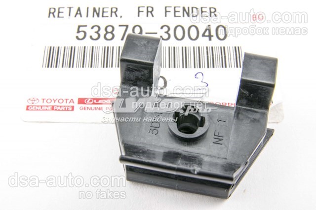 5387930040 Toyota clips de fijación de parachoques delantero comprar barato