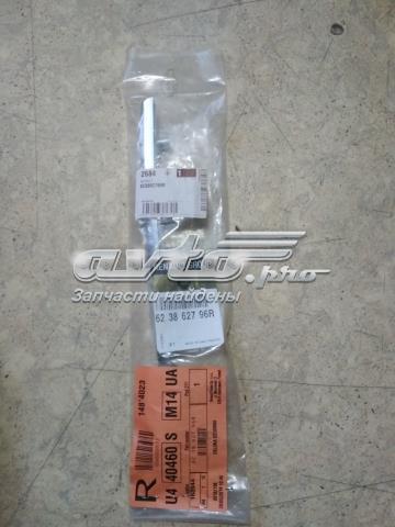 Moldura de rejilla de radiador inferior RENAULT (RVI). Comprar moldura de