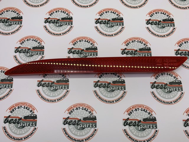 2228200774 MERCEDES reflector, parachoques trasero, izquierdo