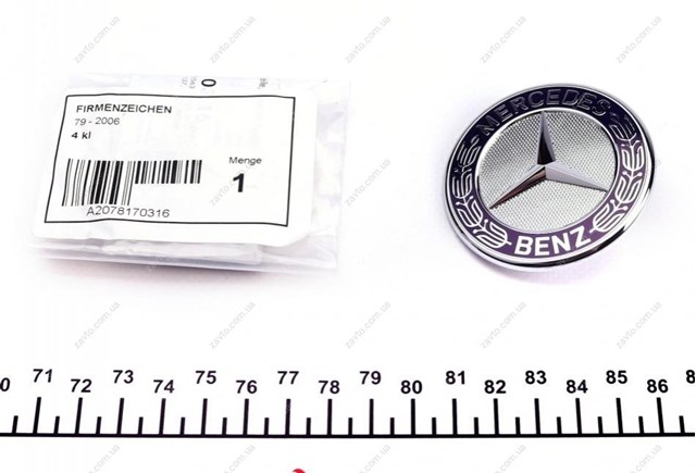 2078170316 Mercedes emblema de capó