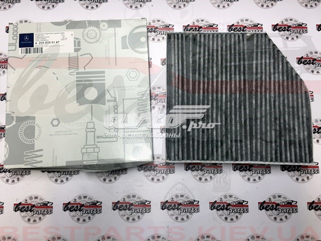 A2058350147 Mercedes {салонный фильтр – воздушный фильтр, целью ...