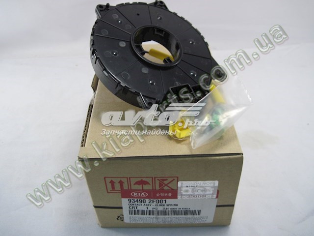 934902F001 HYUNDAI/KIA anillo de airbag