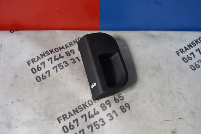 735410607 Fiat/Alfa/Lancia asa, desbloqueo capó comprar barato