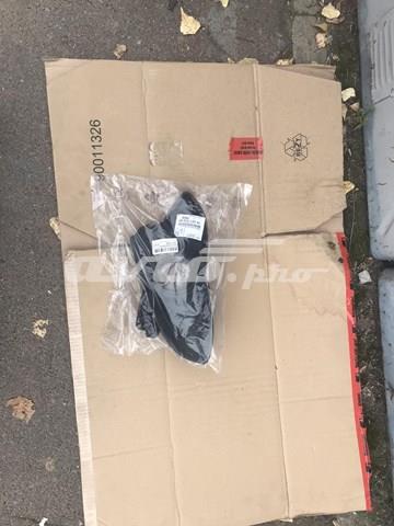 1622707280 Peugeot/Citroen rejilla de antinieblas, parachoques delantero