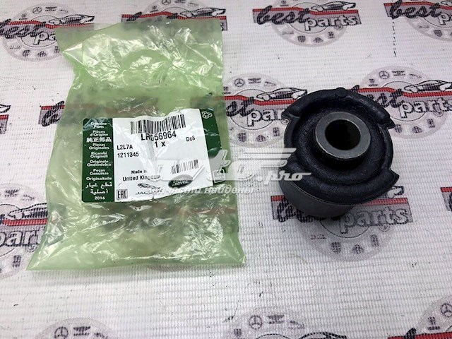 LR056964 Land Rover silentblock de brazo de suspensión delantero superior