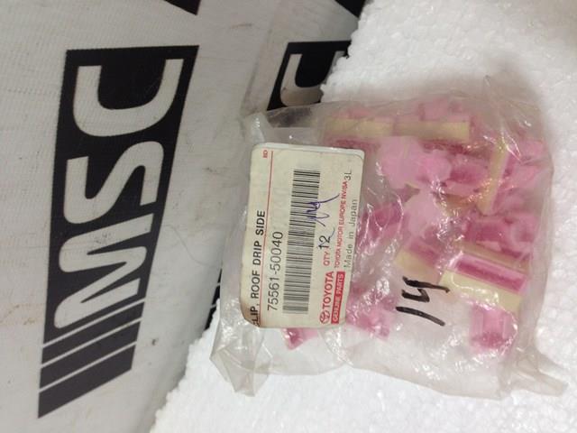 7556150040 Toyota clip, tubuladura de sujeción, alféizar de la puerta
