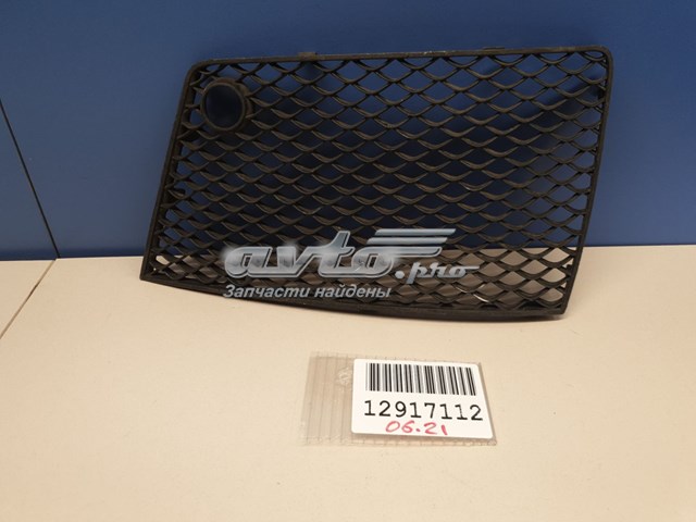 1668854422 Mercedes rejilla de antinieblas delantera derecha