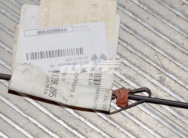 K68040869AA FIAT/ALFA/LANCIA - repuestos Fiat/Alfa/Lancia a precio barato