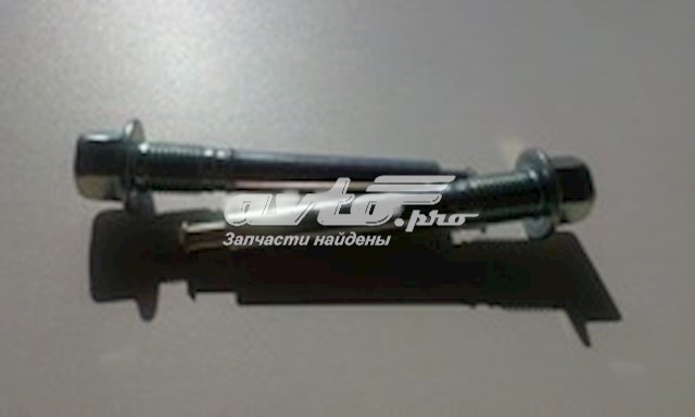 MR475896 Mitsubishi pasador guía, pinza del freno trasera, inferior ...