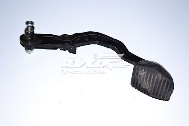 Pedal de freno de coche comprar al mejor precio
