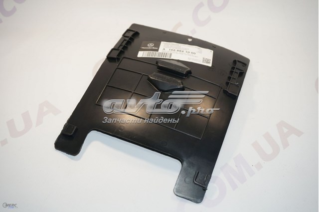 A1668841000 Mercedes guardabarros de guardia de un arco delantero de un ...