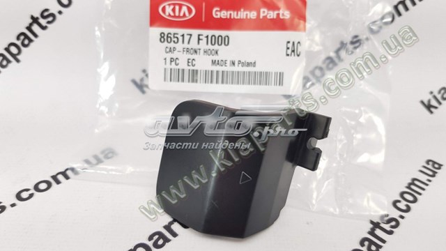 86517F1000 HYUNDAI/KIA Tapa del enganche de remolcado delantera