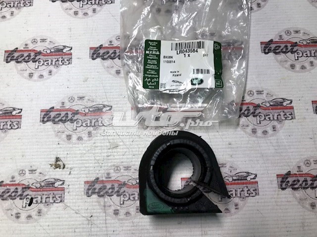 LR043584 Land Rover soporte de estabilizador delantero