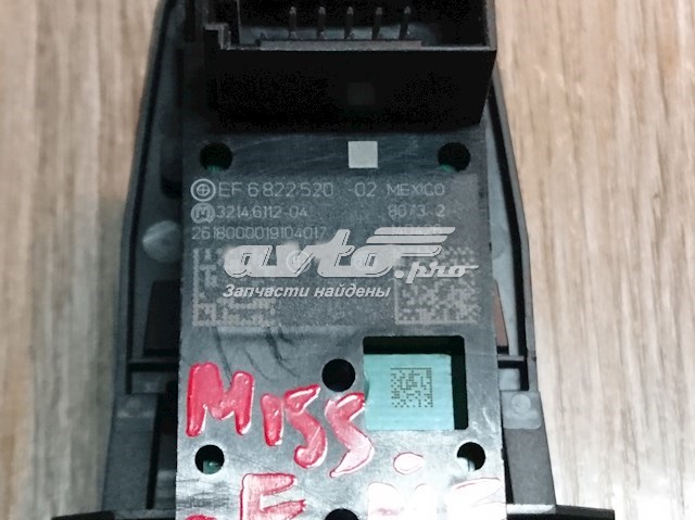 61316822520 BMW boton palanca de freno