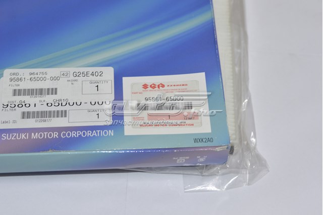 95861-65D00-000 Suzuki filtro, aire habitáculo