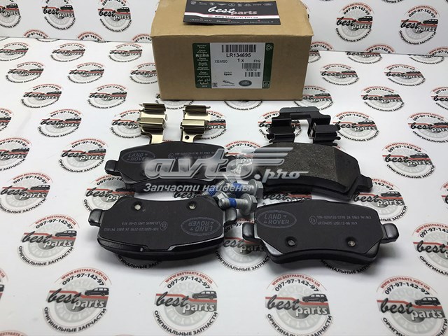 LR134695 Land Rover pastillas de freno traseras