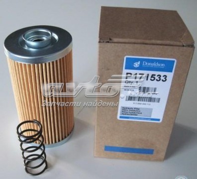 P171533 Donaldson filtro del refrigerante comprar barato