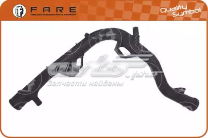 Manguera (conducto) del sistema de refrigeración de coche comprar al ...