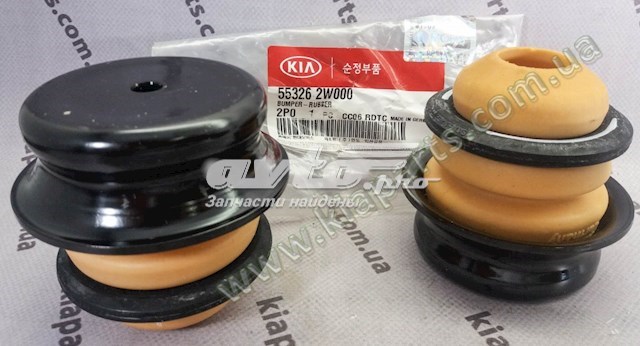 553262W000 Hyundai/Kia almohadilla de tope, suspensión trasera