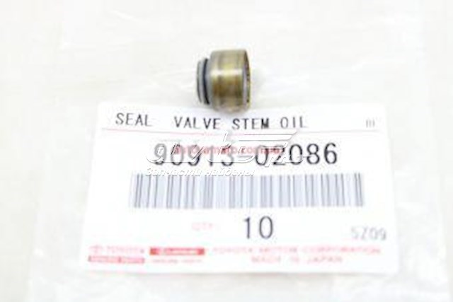 9091302086 Toyota valvula de admision (rascador de aceite)