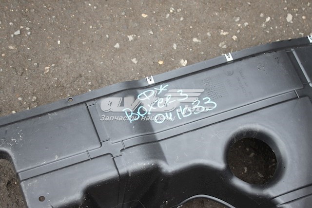 748965 Peugeot/Citroen protección motor izquierda