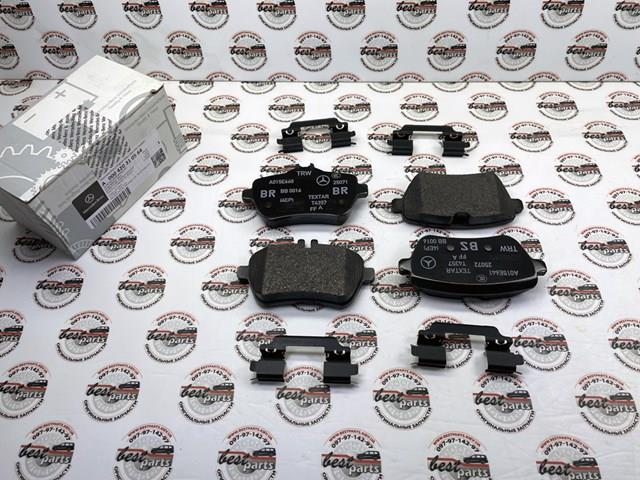 A0004203105 Mercedes pastillas de freno traseras comprar barato
