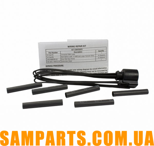 19368130 PEUGEOT/CITROEN - repuestos Peugeot/Citroen a precio barato