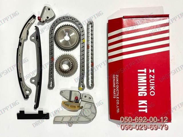130C10001R Renault (RVI) kit de cadenas de distribución comprar barato