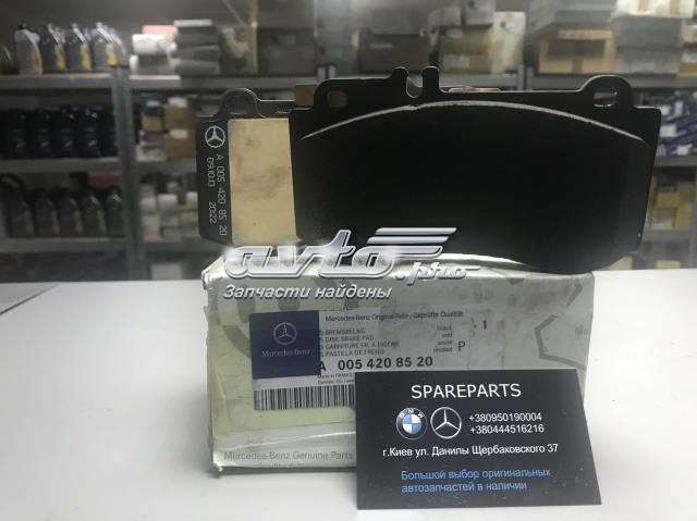 0054208520 Mercedes pastillas de frenos delanteras