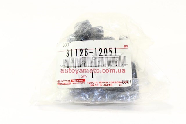 Bota De Horquilla De Embrague de coche comprar online a un precio económico