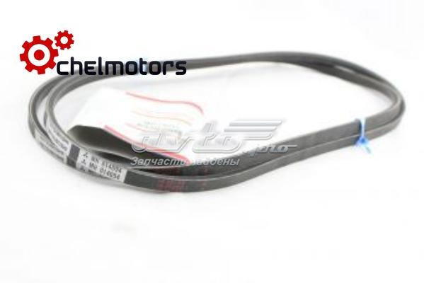 MH014093 Mitsubishi correa trapezoidal