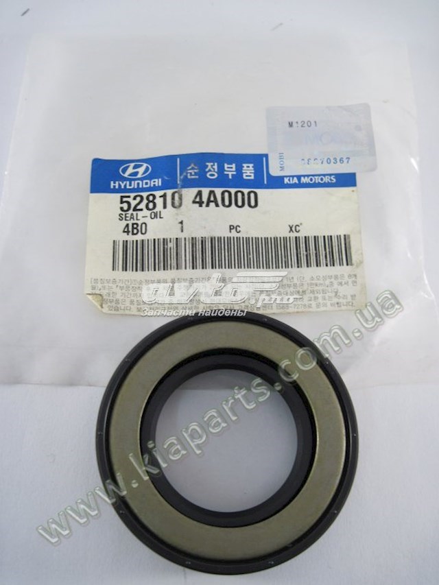 528104A000 Hyundai/Kia anillo retén de semieje, eje trasero, interior ...