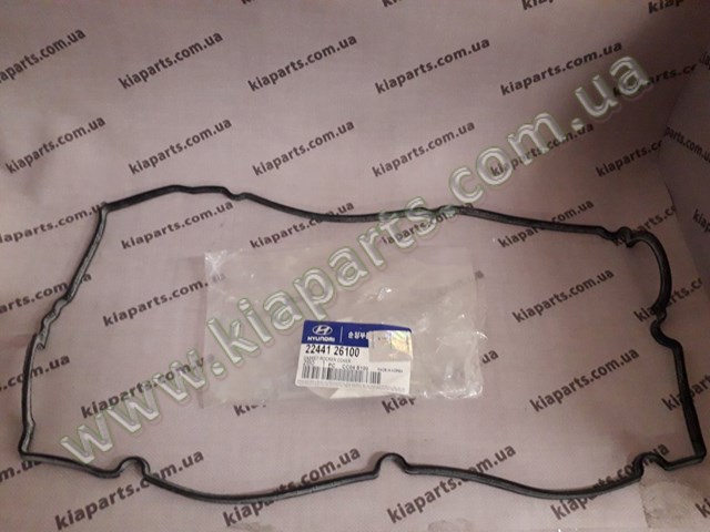2244126100 Hyundai/Kia junta de la tapa de válvulas del motor comprar ...