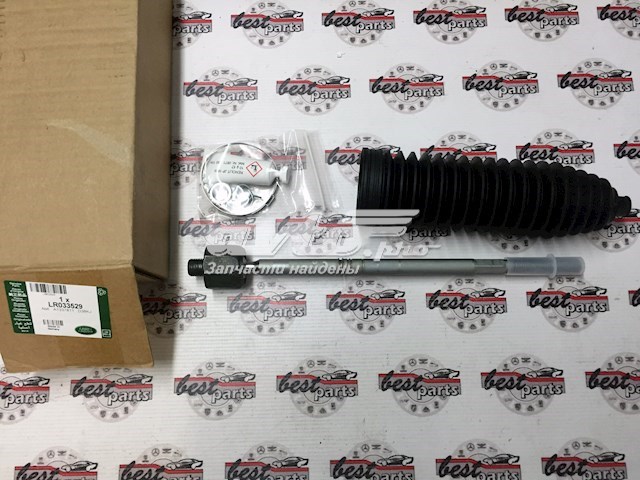 LR033529 Land Rover barra de acoplamiento