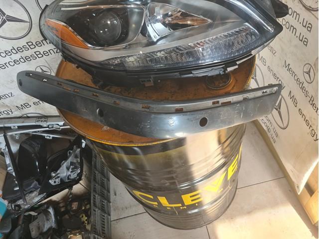 2108851521 Mercedes protector para parachoques delantero izquierdo ...
